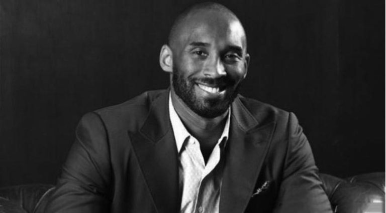 Dear Basketball - A Poem by Kobe Bryant Latest