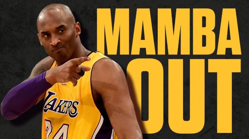 Dear Basketball - A Poem by Kobe Bryant Latest